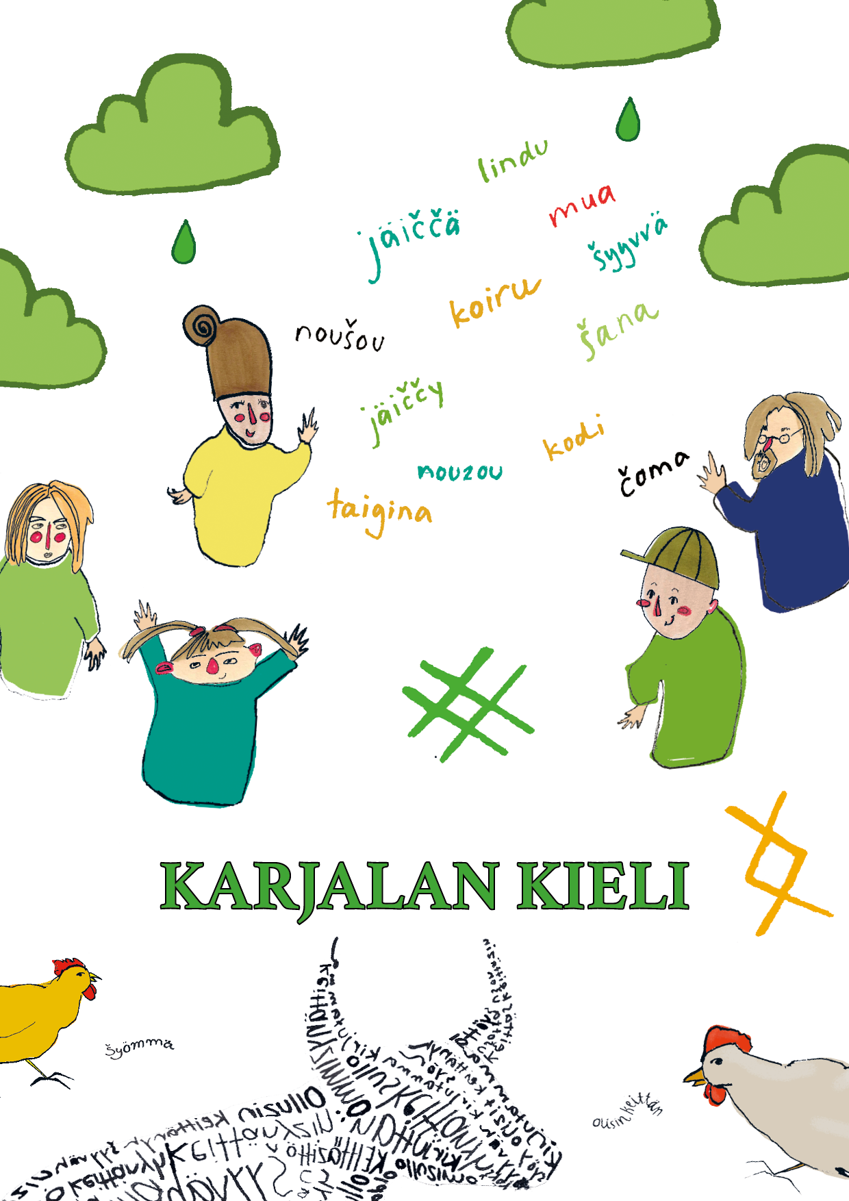 Karjalan kielen elvyttäminen